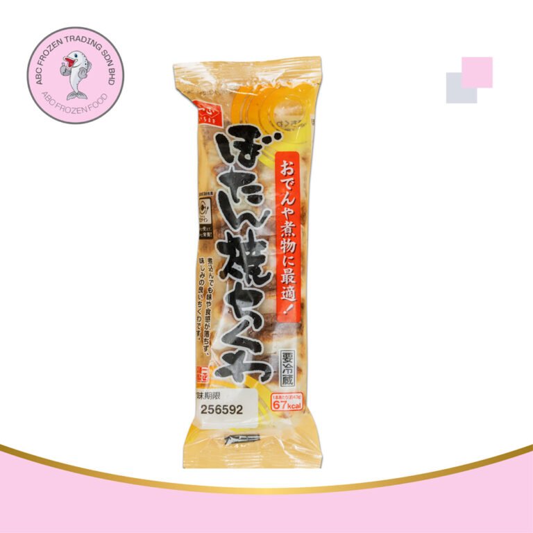 Ichimasa Yaki Chikuwa (2HON) – ABC Frozen